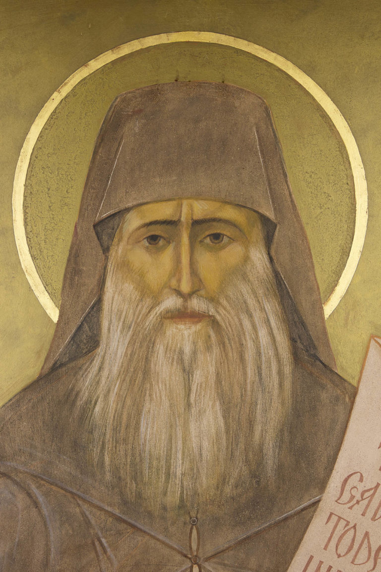 Seeking Perfection in the World of Art: The Artistic Path of Father ...