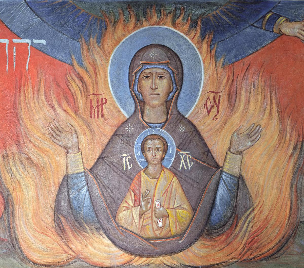 Murals for the Burning Bush Chapel and Prothesis at St John of the ...