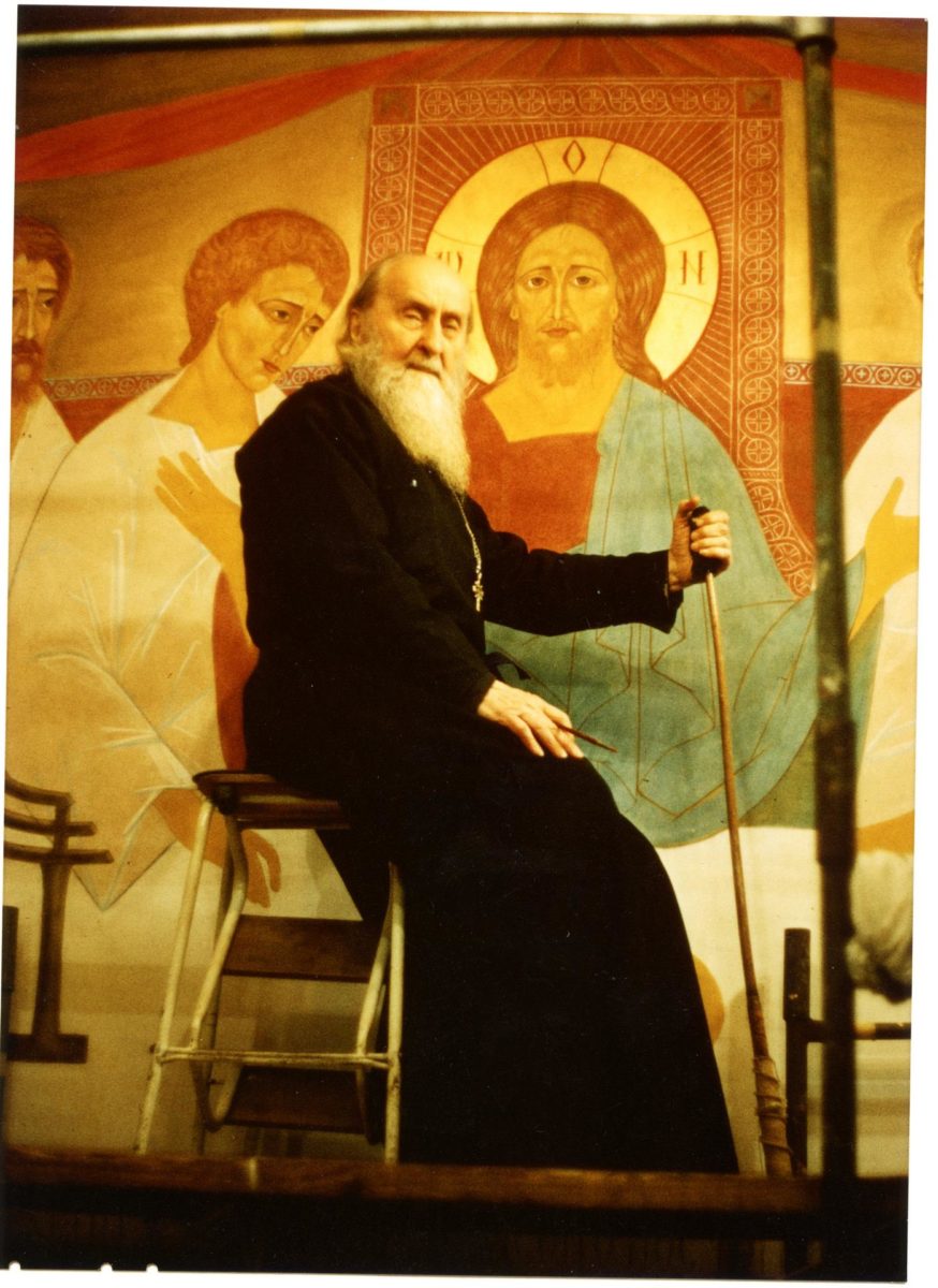 ‘Being’, The Art and Life of Father Sophrony – Orthodox Arts Journal