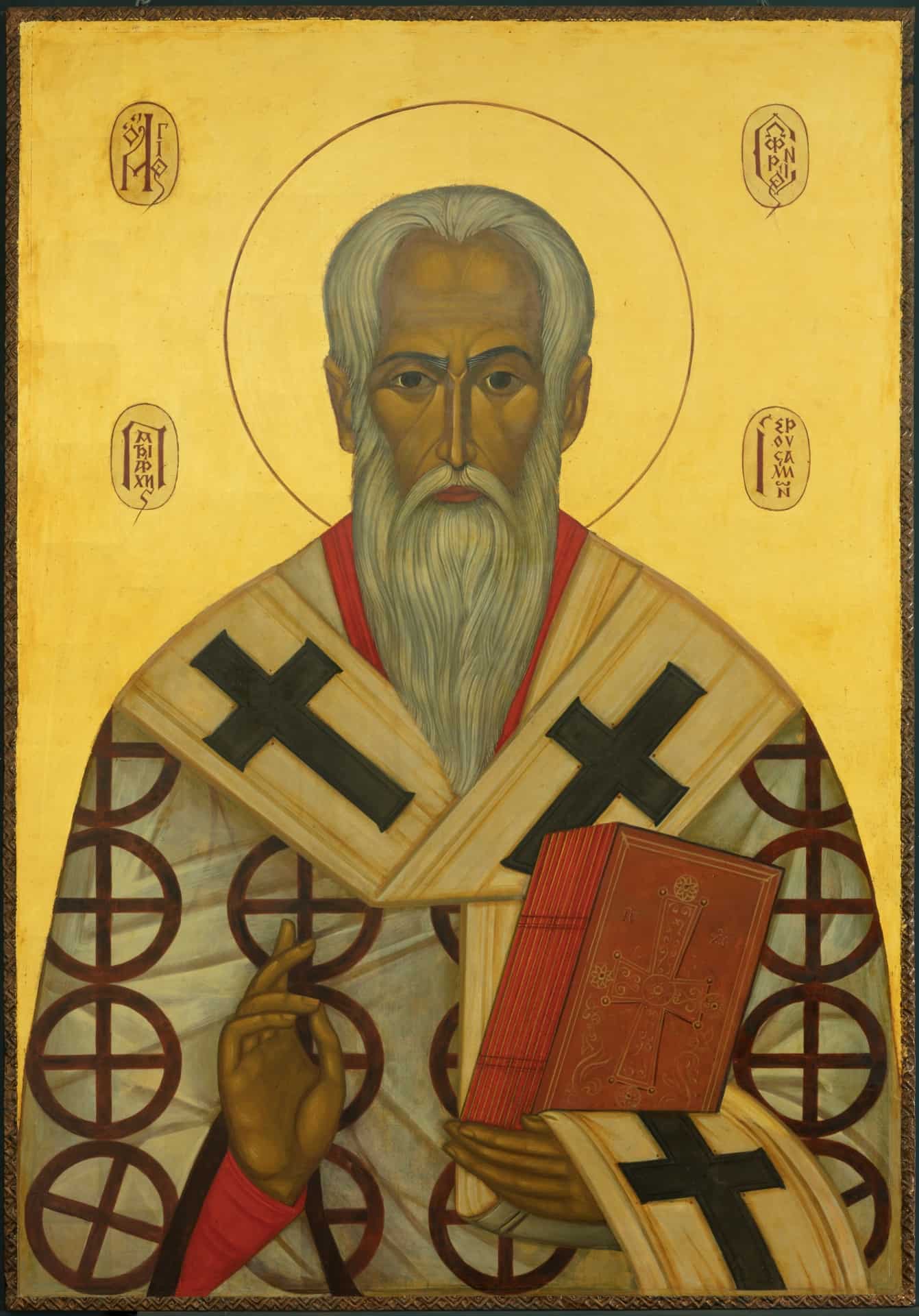 Painting as Prayer, The Art of A. Sophrony Sakharov – Orthodox Arts Journal