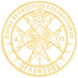 Celebrating 25 years of the Prosopon School of Iconology and ...