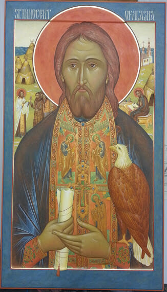 Artist Profile: Fr. Silouan Justiniano, Iconographer – Orthodox Arts ...