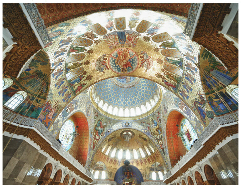 Degraded Iconicity II: Uplifting Materiality and Symbol. – Orthodox ...