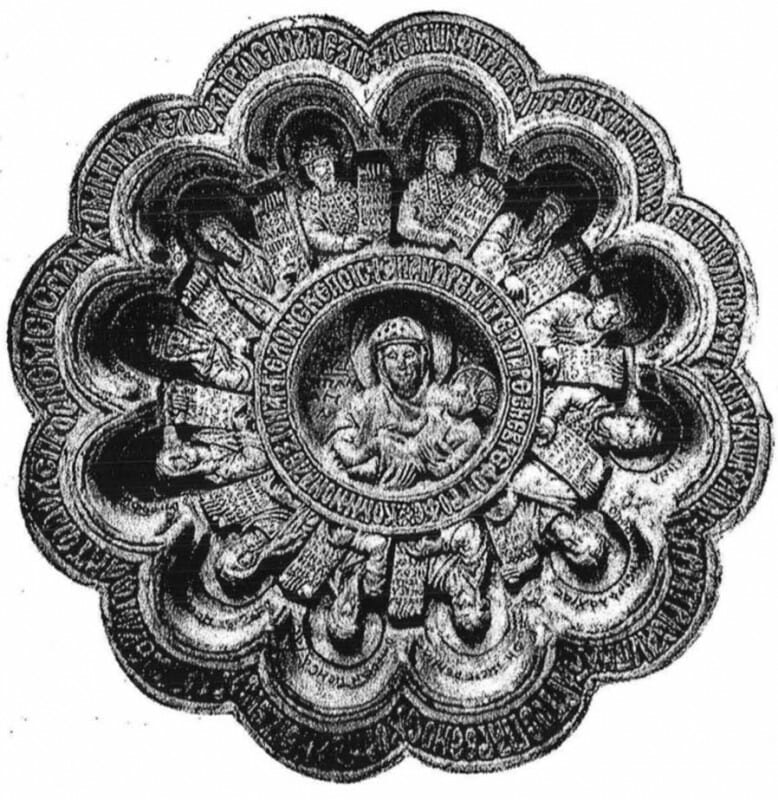 Steatite Icons and Material Symbolism – Orthodox Arts Journal