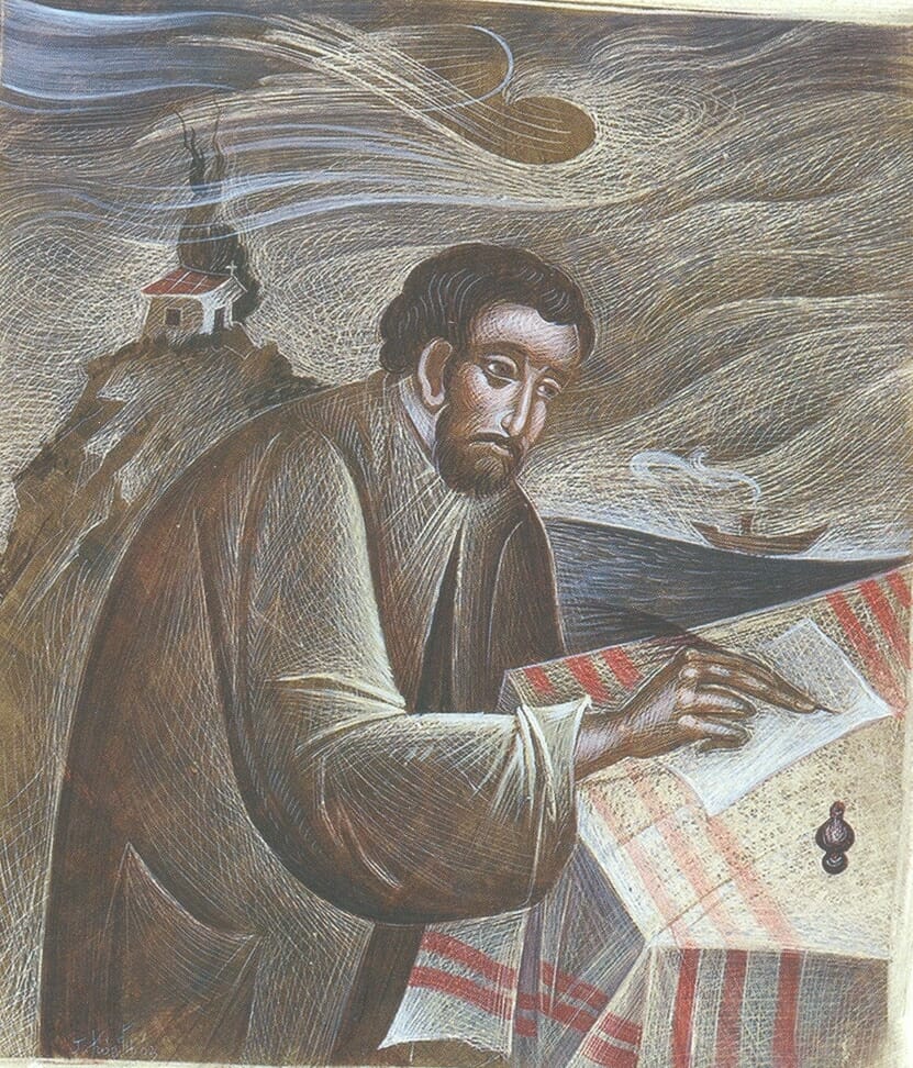 The Art of Icon Painting in a Postmodern World: Interview with George ...
