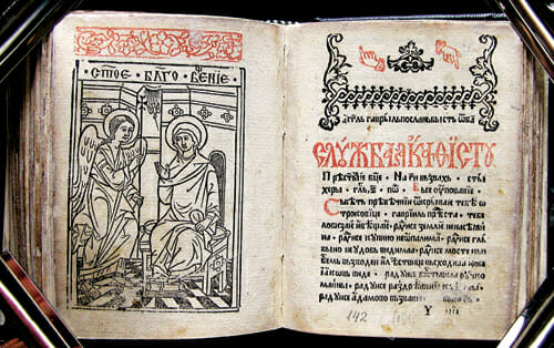 Announcing the Orthodox Illustration Project – Orthodox Arts Journal