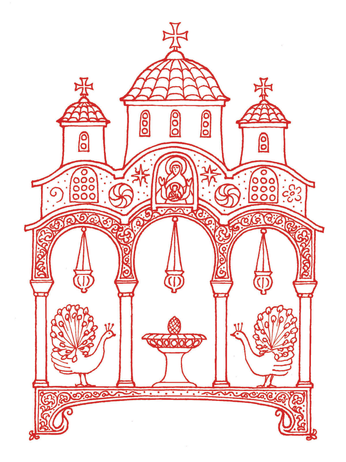Announcing the Orthodox Illustration Project – Orthodox Arts Journal