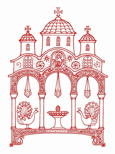 Announcing the Orthodox Illustration Project – Orthodox Arts Journal