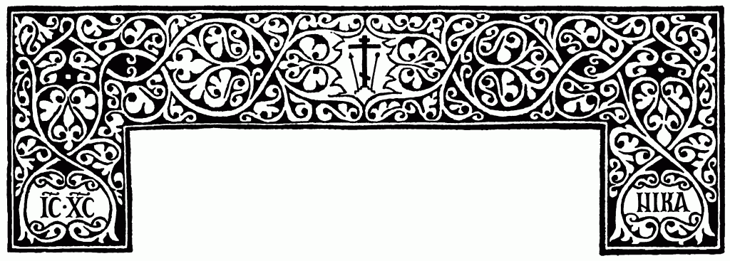 Announcing the Orthodox Illustration Project – Orthodox Arts Journal