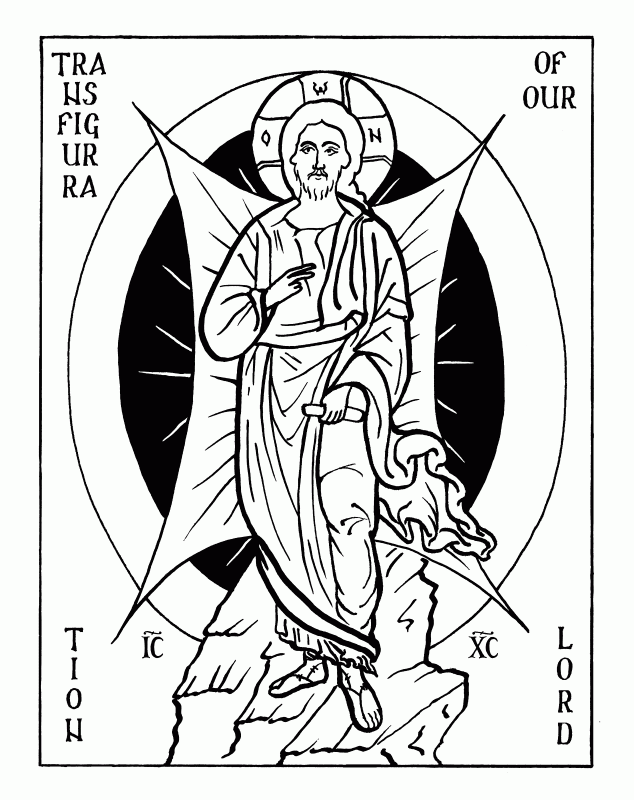 Transfiguration line border 2 – Orthodox Arts Journal