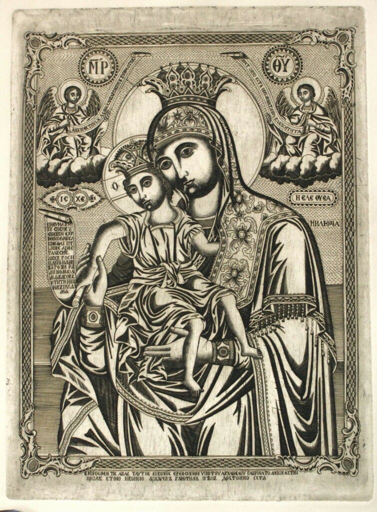 The Printmaking Tradition on Mount Athos – Orthodox Arts Journal