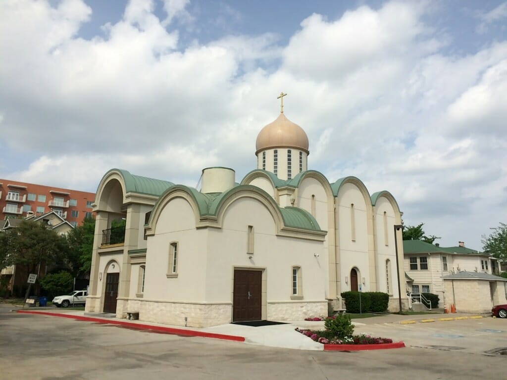 The Archbishop Dmitri Memorial Chapel - An Interview with Iconographer ...