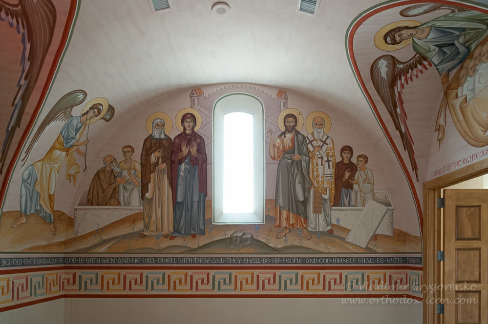 The Archbishop Dmitri Memorial Chapel - An Interview with Iconographer ...