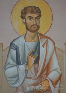 The Archbishop Dmitri Memorial Chapel - An Interview with Iconographer ...