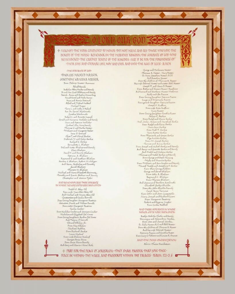 Developing an Anglo-Byzantine Calligraphy for Memorial Plaques ...