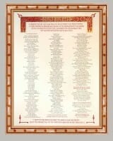 Developing an Anglo-Byzantine Calligraphy for Memorial Plaques ...