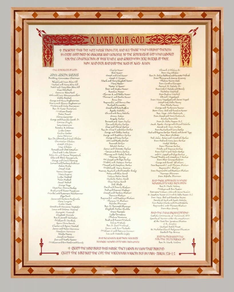 Developing an Anglo-Byzantine Calligraphy for Memorial Plaques ...