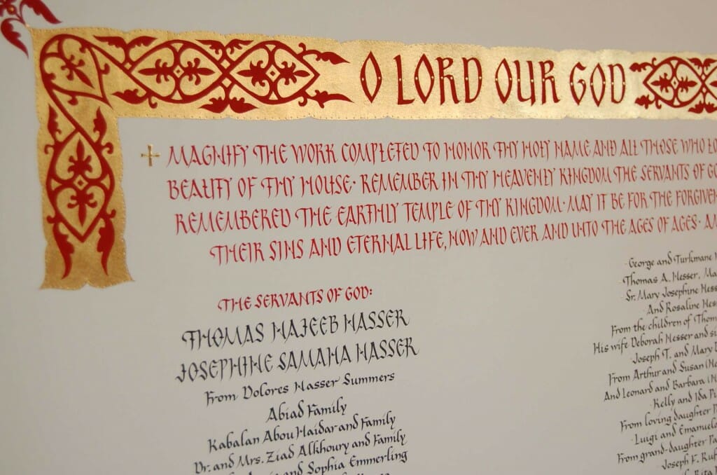 Developing an Anglo-Byzantine Calligraphy for Memorial Plaques ...