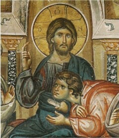 On The Origin of Ὁ ὬΝ in The Halo of Christ – Orthodox Arts Journal