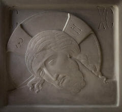 Materiality Refined: The Carvings of Andrei Raileanu – Orthodox Arts ...