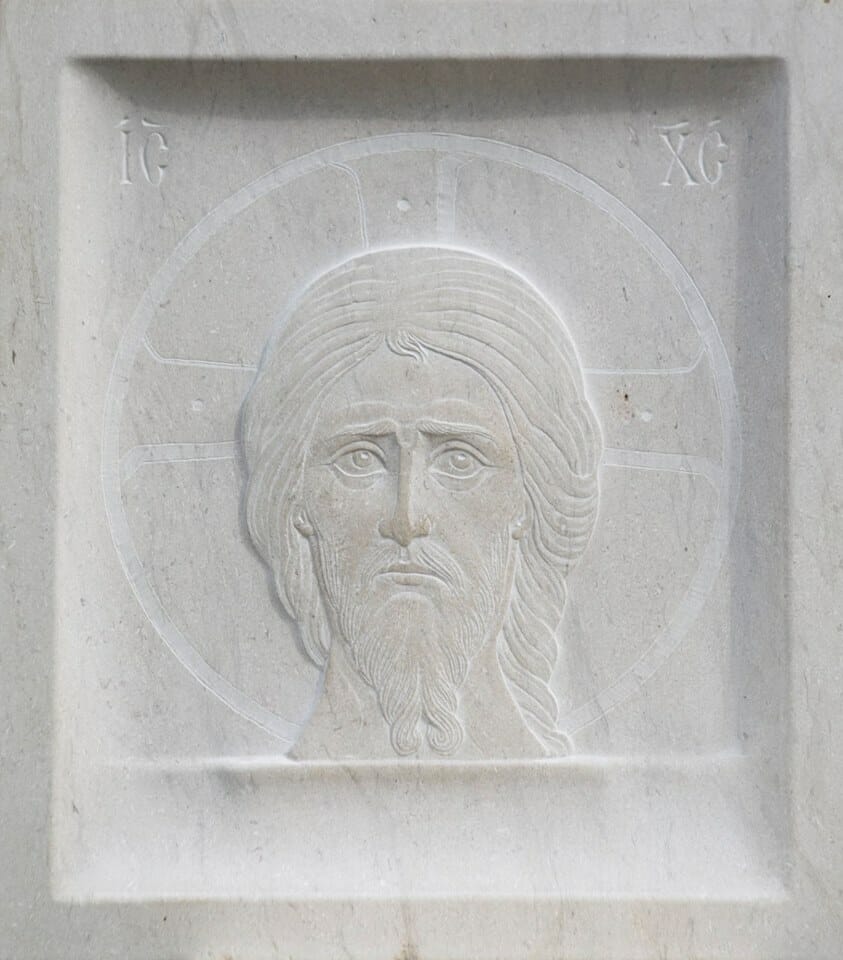 Materiality Refined: The Carvings of Andrei Raileanu – Orthodox Arts ...