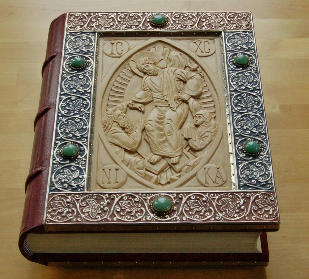 A Gospel Cover Crafted in the Tradition of a Medieval Treasure Binding ...