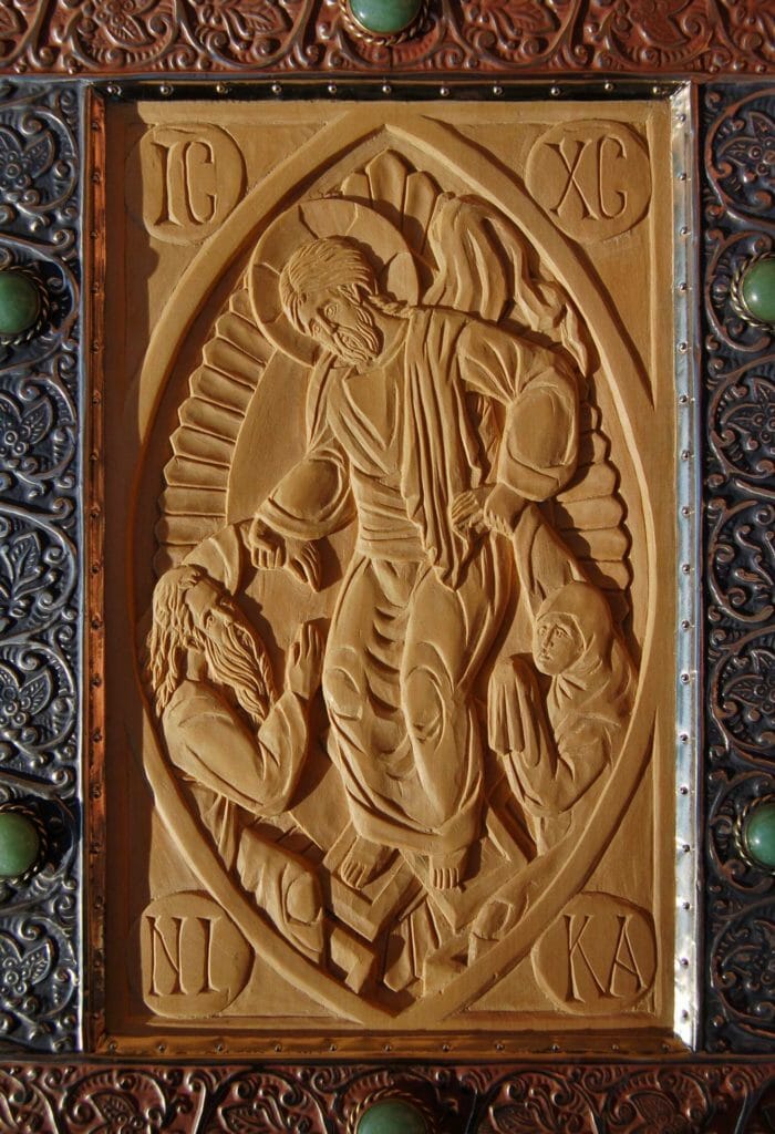 A Gospel Cover Crafted in the Tradition of a Medieval Treasure Binding ...