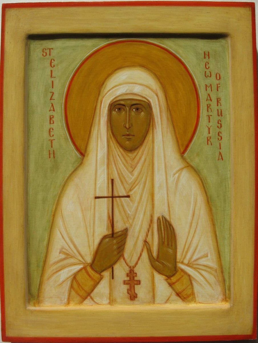 A Surpassing Gentleness: An Interview with Iconographer Ann Margitich ...