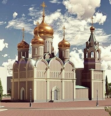 Architecture Archives – Orthodox Arts Journal