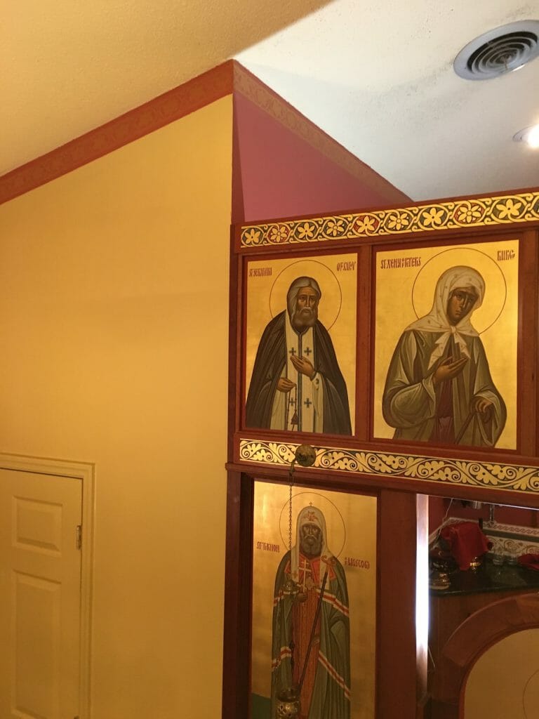 Decorative Borders—Adding Beauty in an Orthodox Church – Orthodox Arts ...