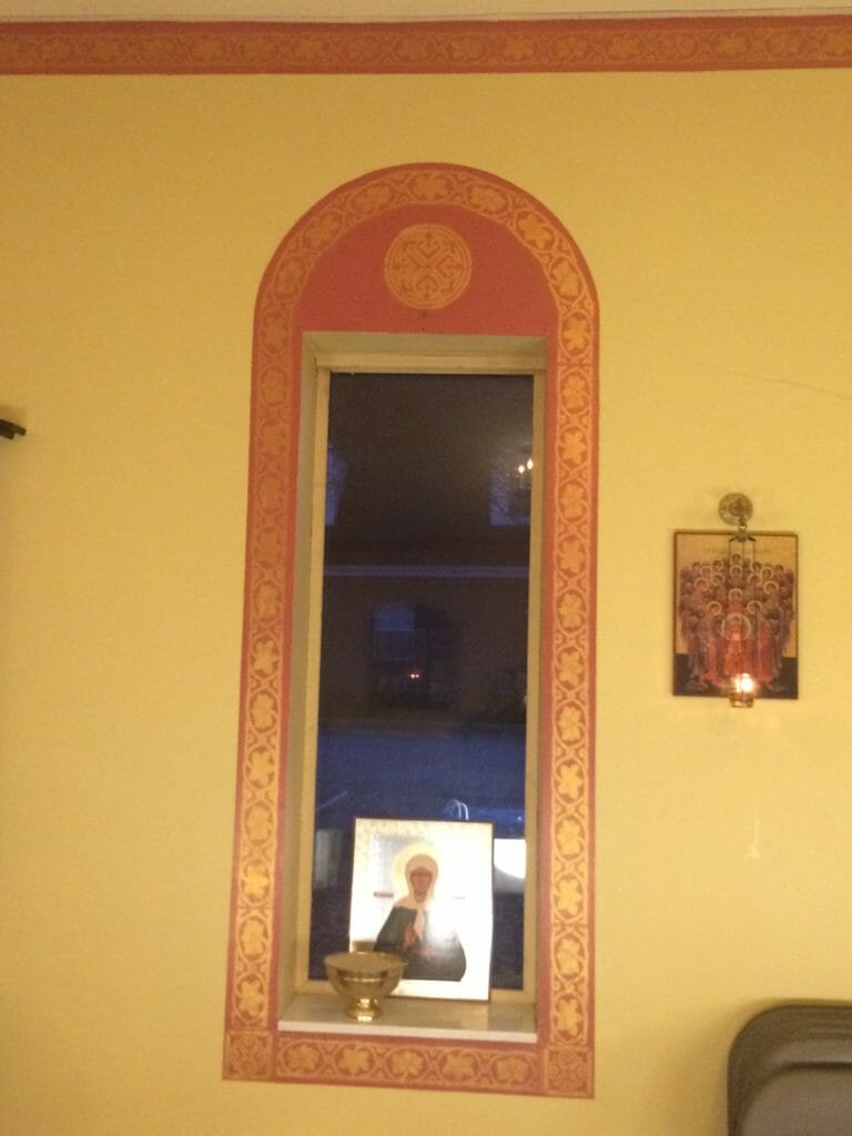 Decorative Borders—Adding Beauty in an Orthodox Church – Orthodox Arts ...