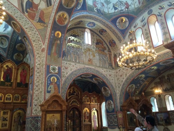 Decorative Borders—Adding Beauty in an Orthodox Church – Orthodox Arts ...