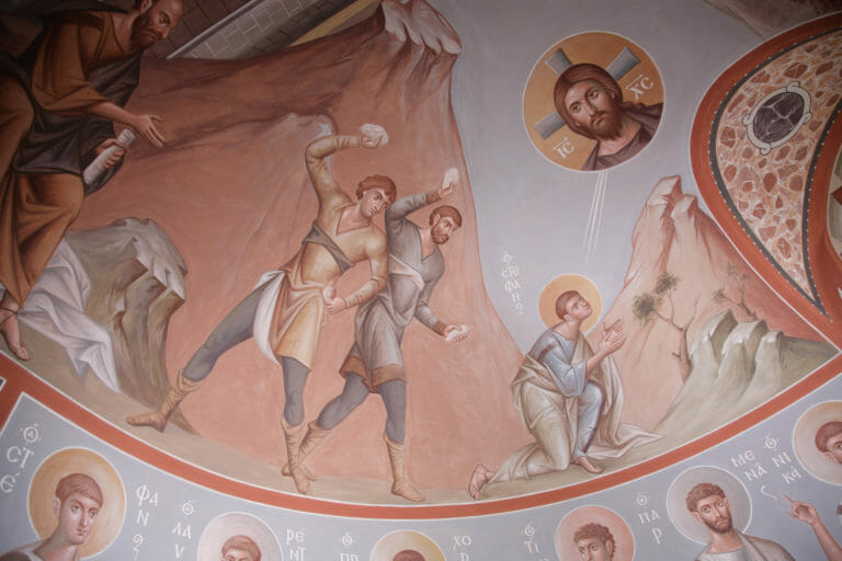 The Nature of Divine Beauty – Orthodox Arts Journal