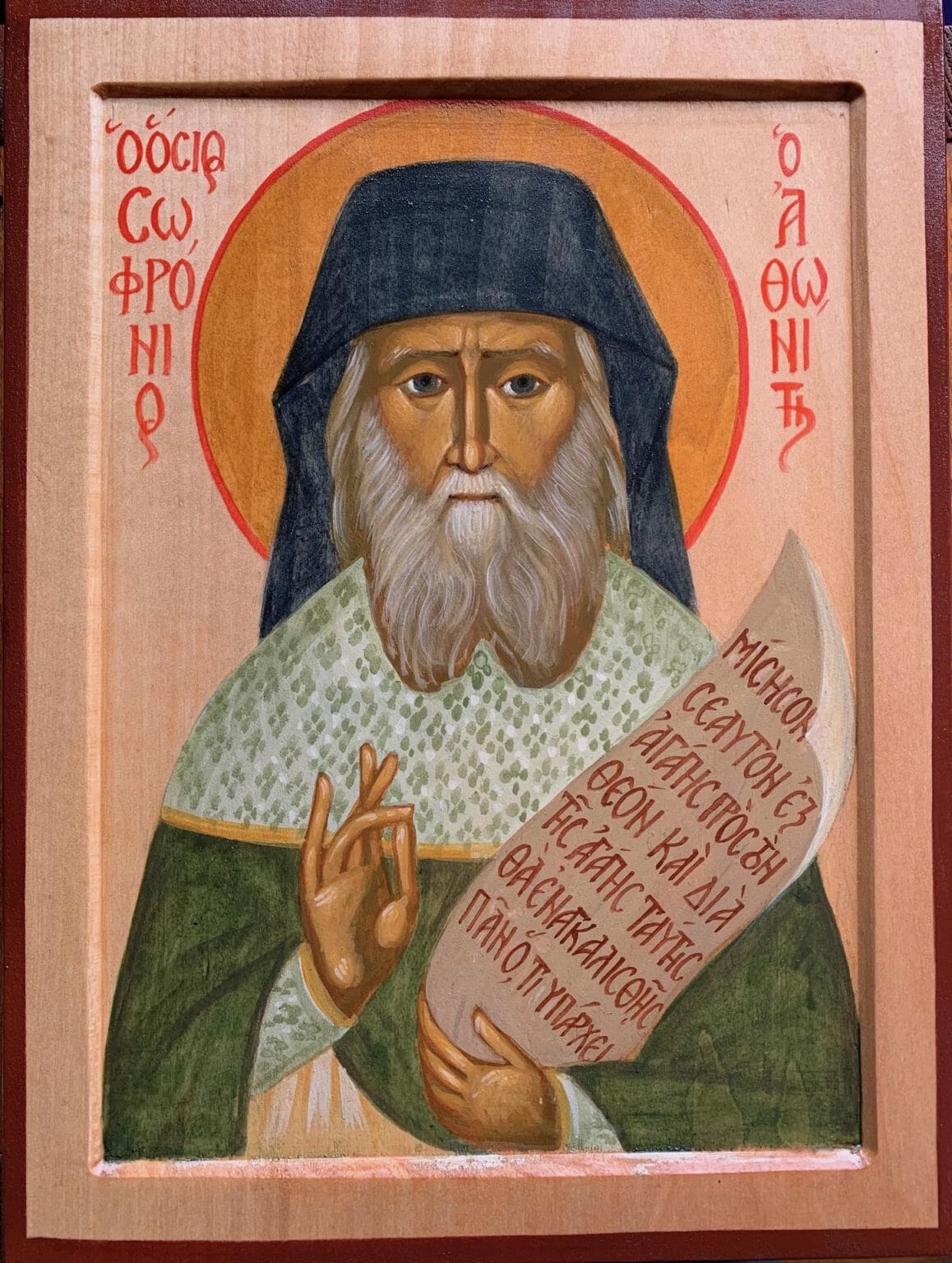 The Icon of a New Saint: Sophrony the Athonite – Orthodox Arts Journal