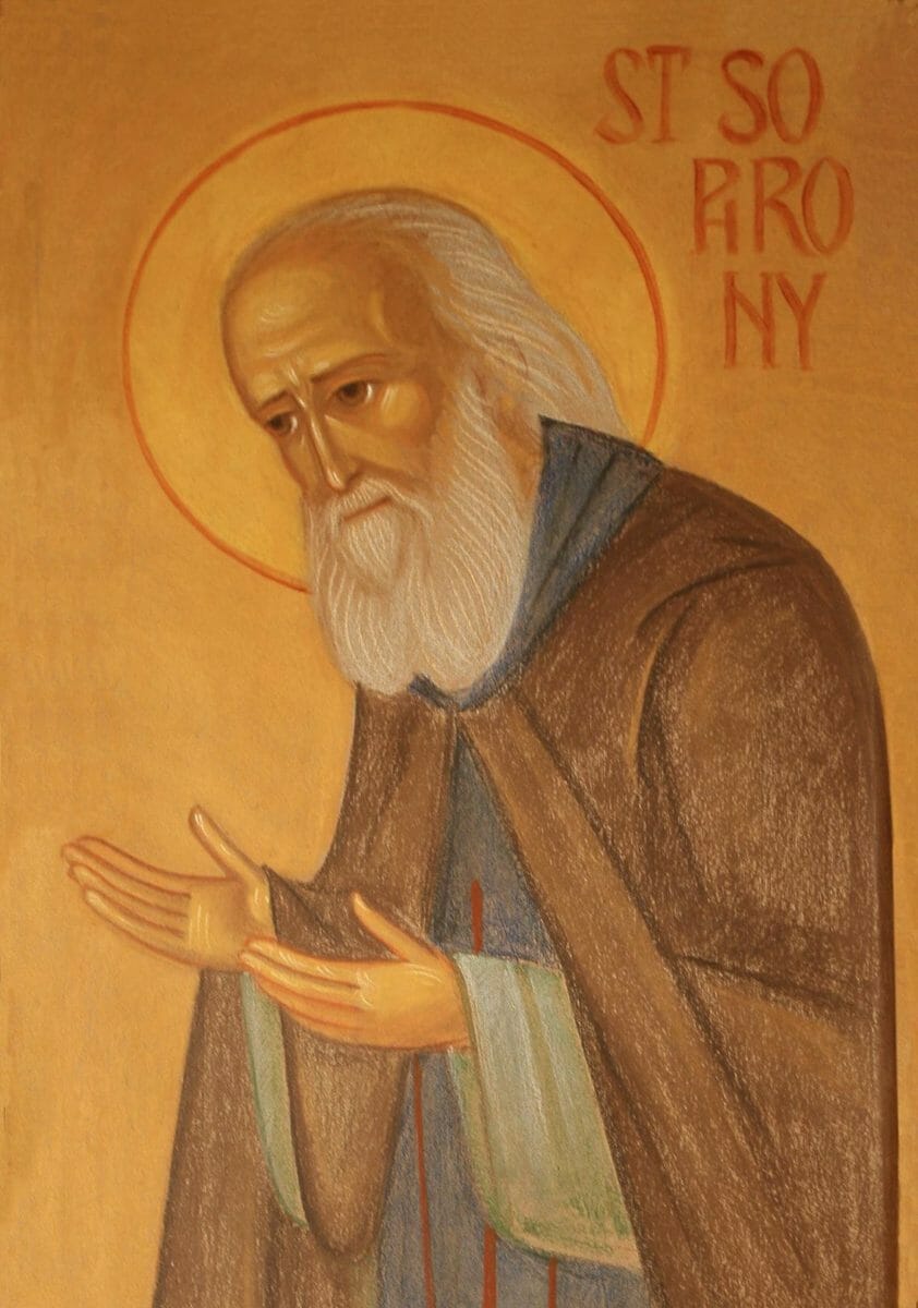 The Icon of a New Saint: Sophrony the Athonite – Orthodox Arts Journal