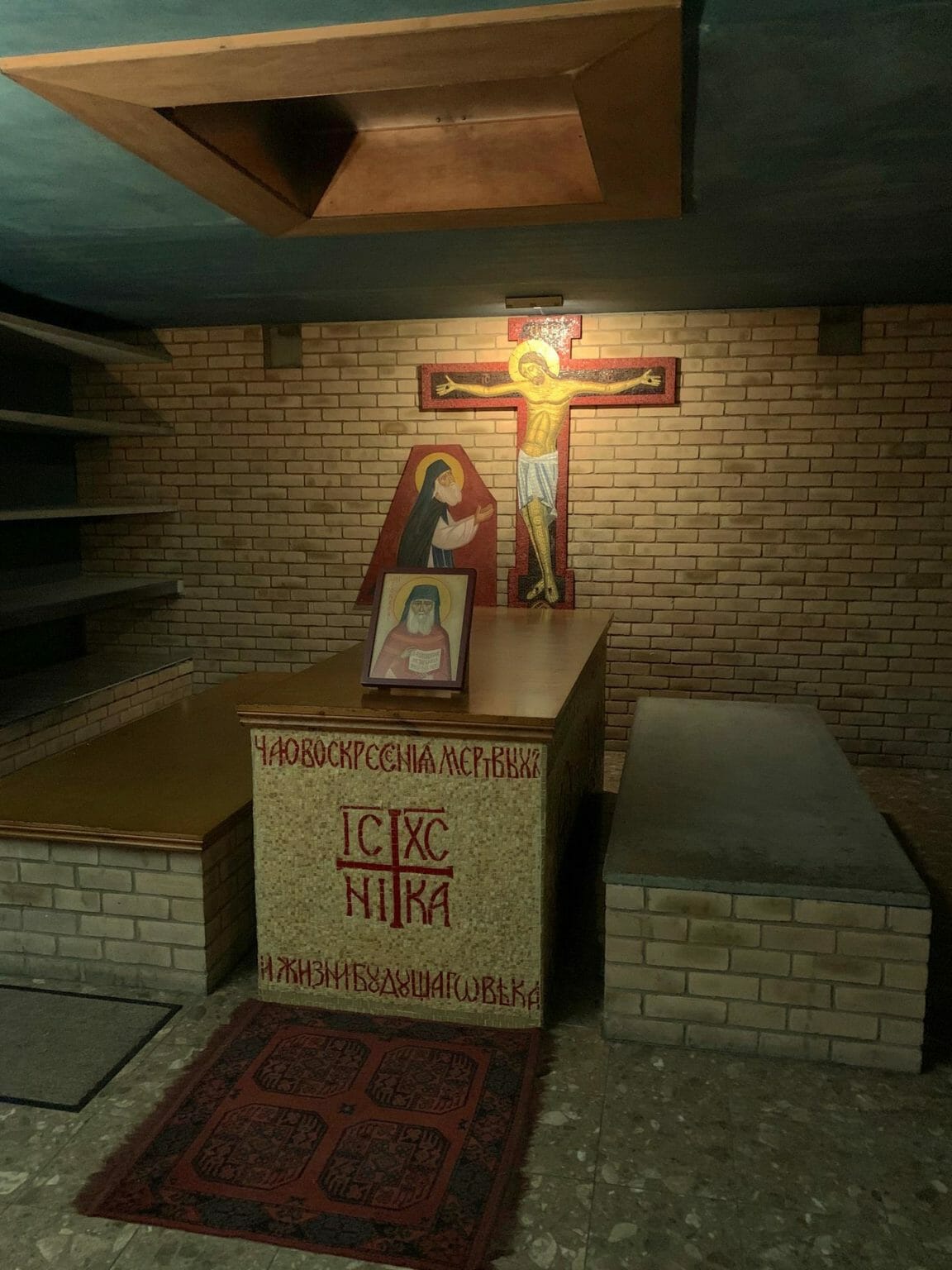 The Icon of a New Saint: Sophrony the Athonite – Orthodox Arts Journal