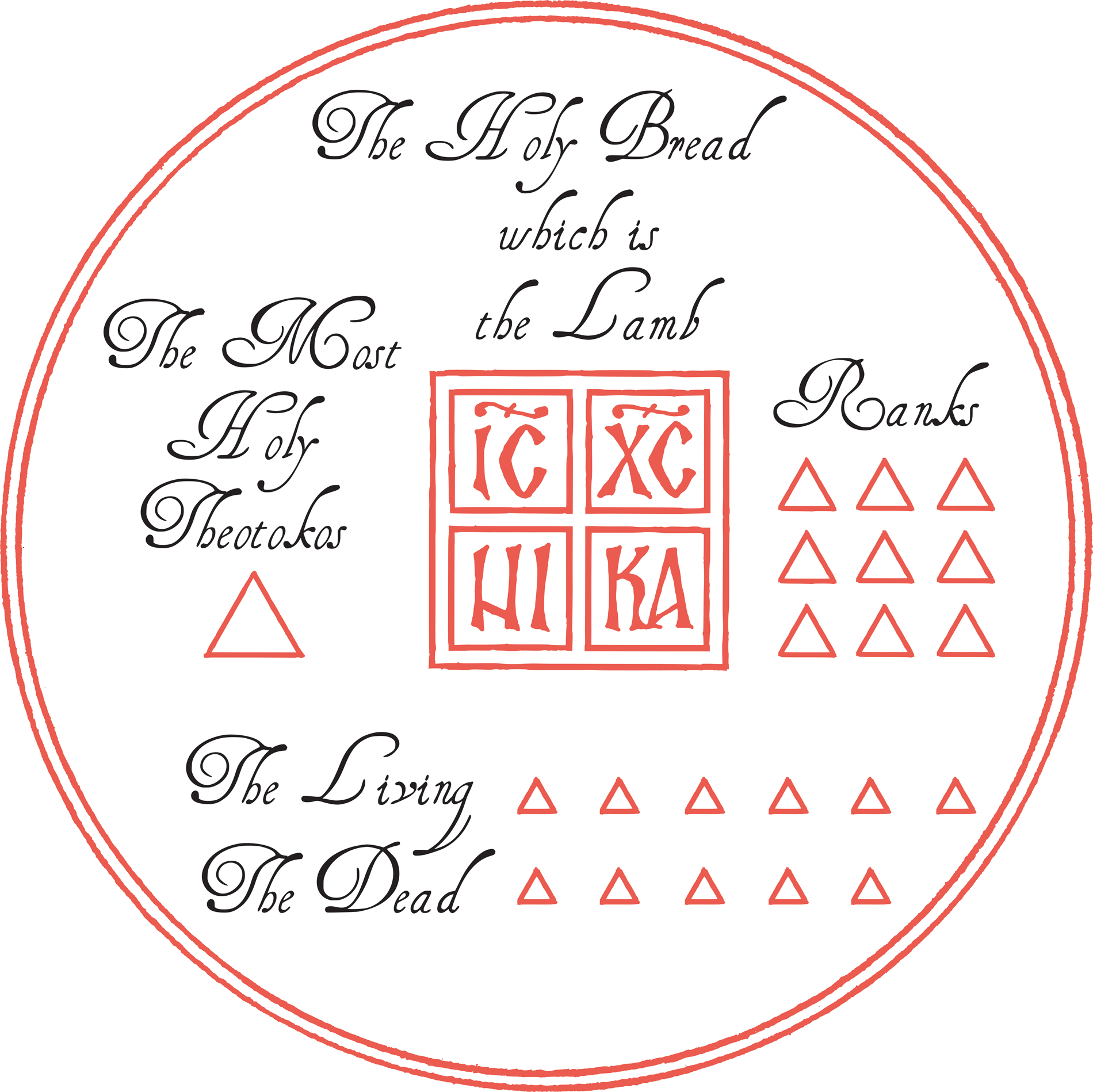 Murals for the Burning Bush Chapel and Prothesis at St John of the ...