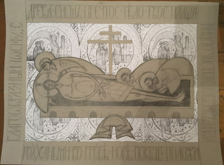 The Epitaphios of Jesus Christ: The Role of an Artist's Creativity in ...