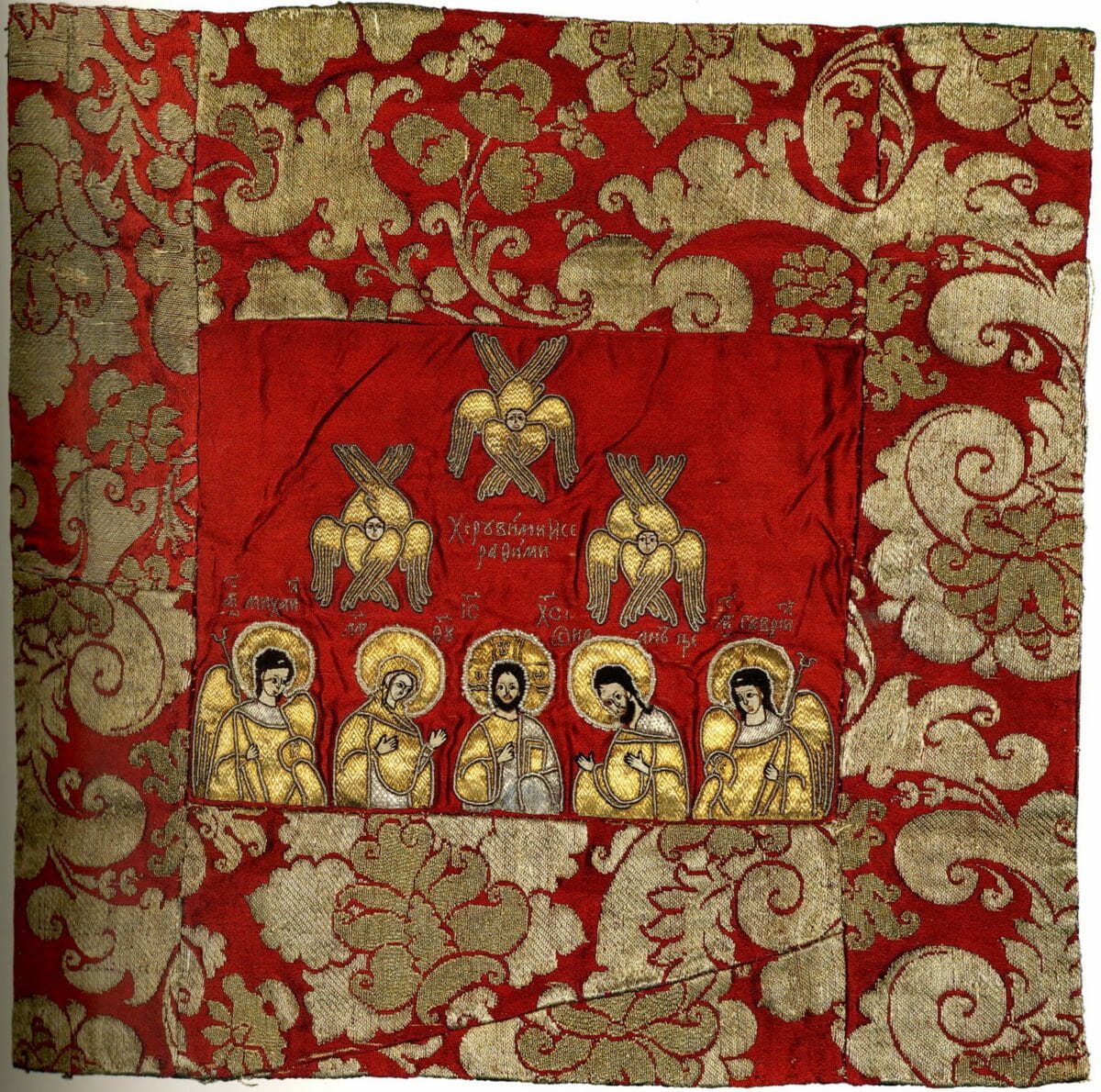 The Epitaphios of Jesus Christ: The Role of an Artist's Creativity in ...