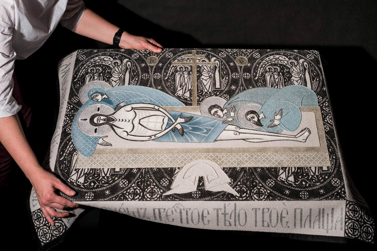 The Epitaphios of Jesus Christ: The Role of an Artist's Creativity in ...