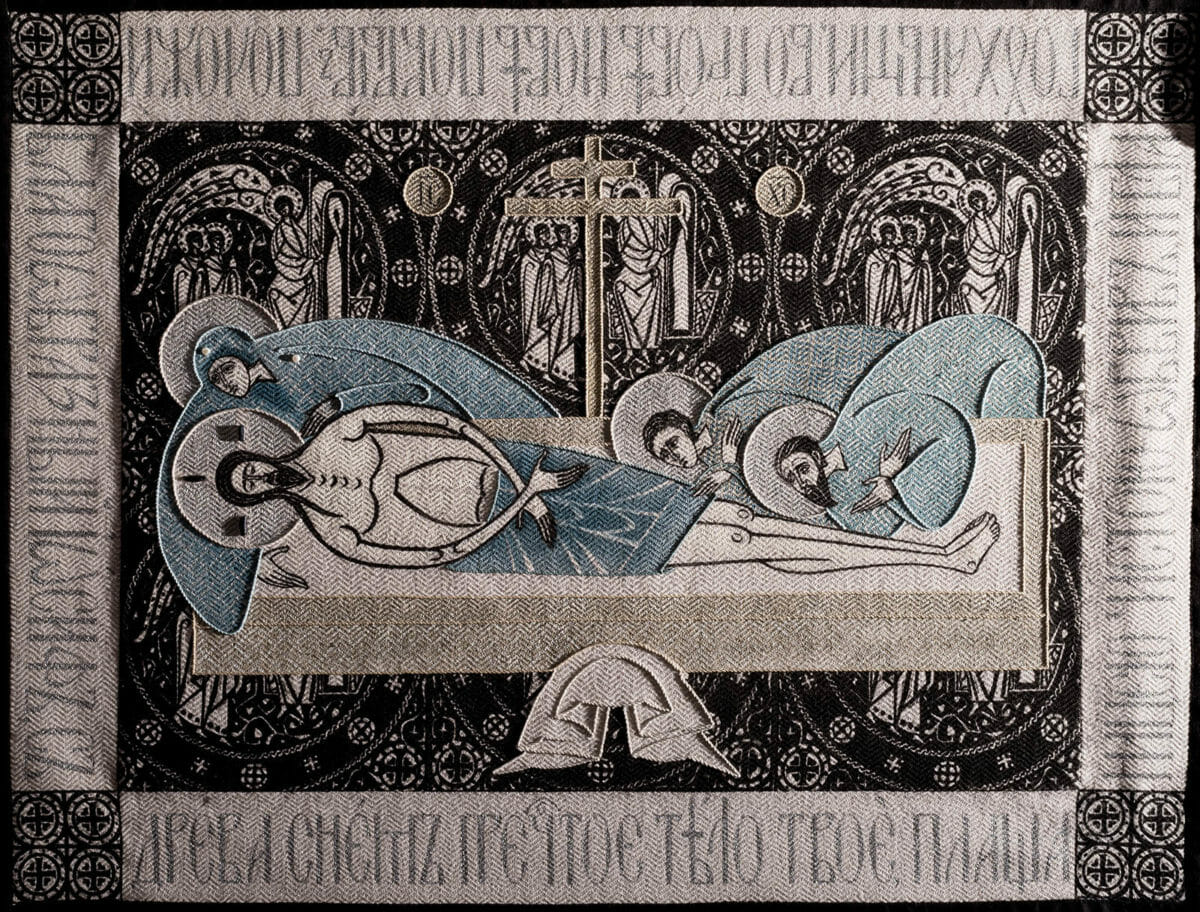 The Epitaphios of Jesus Christ: The Role of an Artist's Creativity in ...