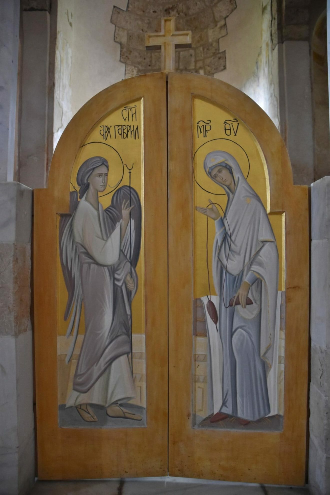 Iconostases in Balkan Churches - Part 1: Serbia – Orthodox Arts Journal
