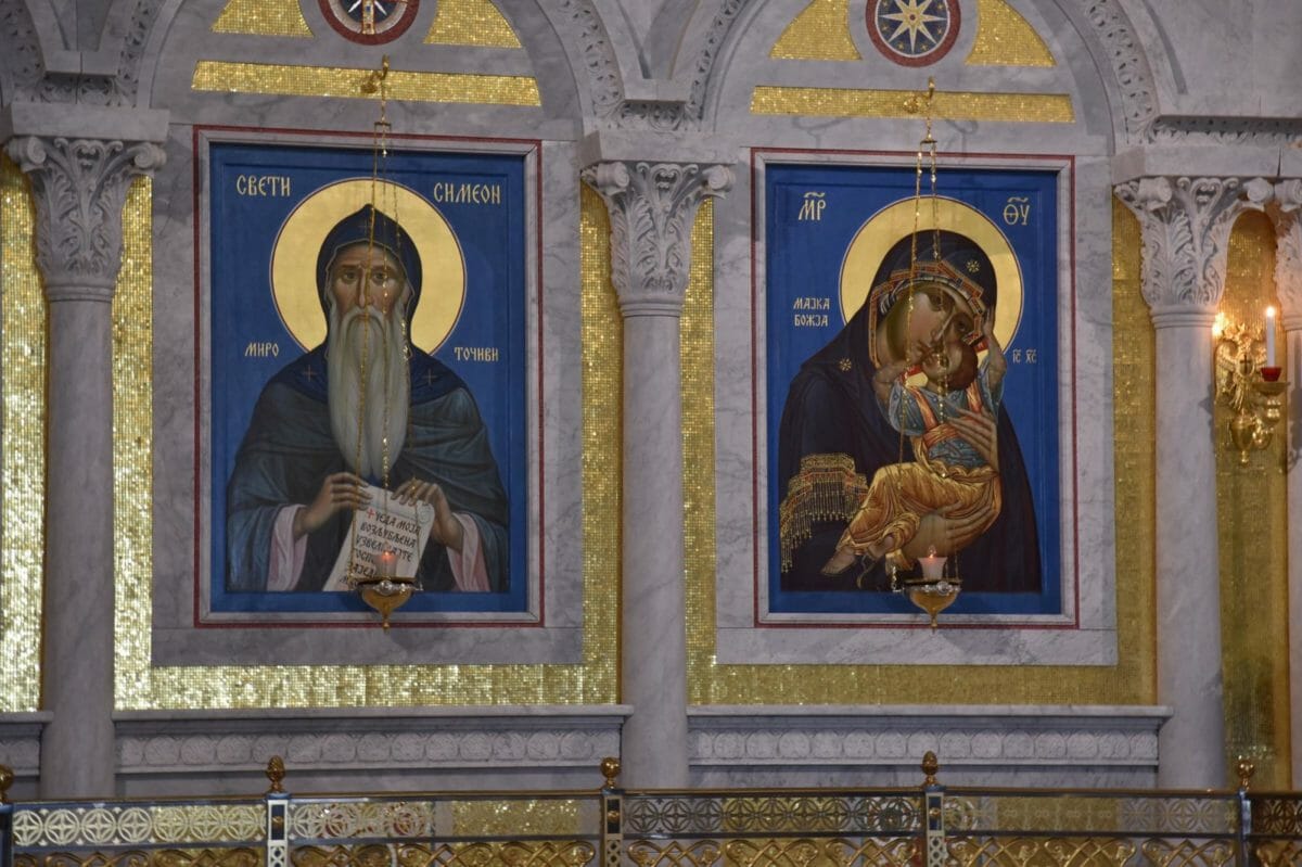 Iconostases in Balkan Churches - Part 1: Serbia – Orthodox Arts Journal