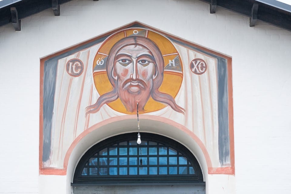 What is an Icon – A Response for Philip Davydov – Orthodox Arts Journal